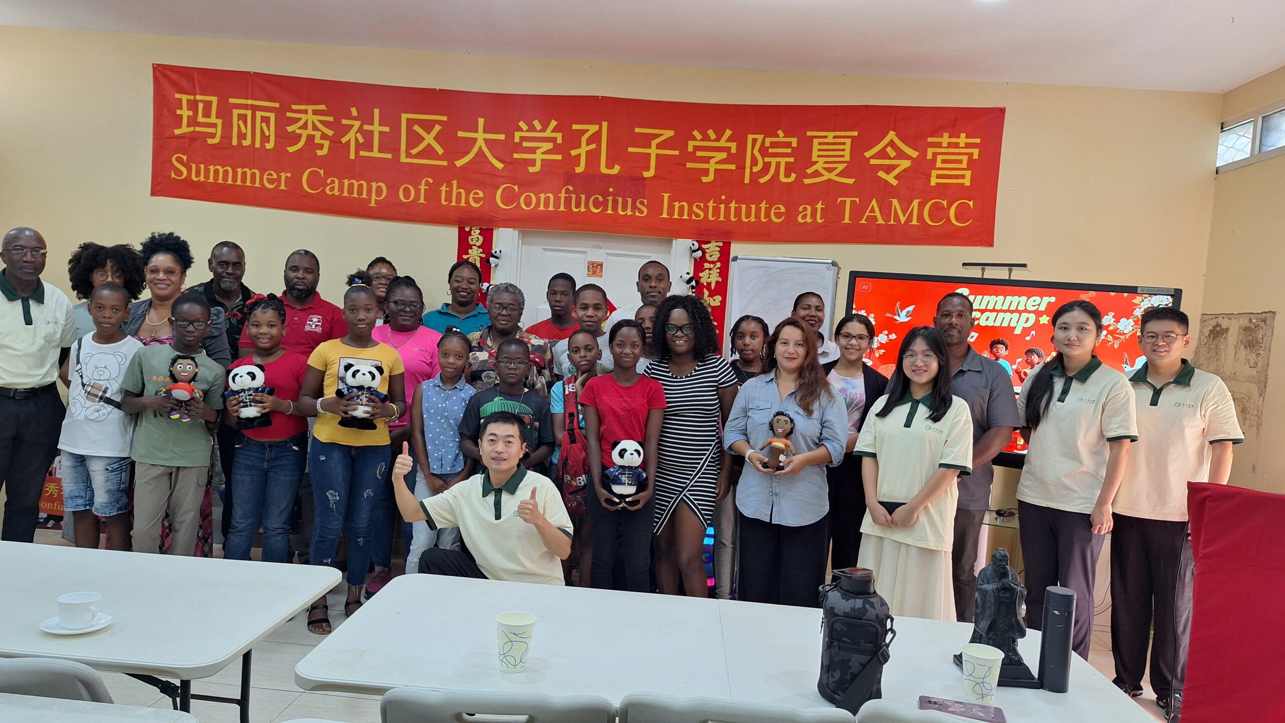 The Confucius Institute Holds Opening Ceremony for the 2025 Summer Camp - T.A. Marryshow ...